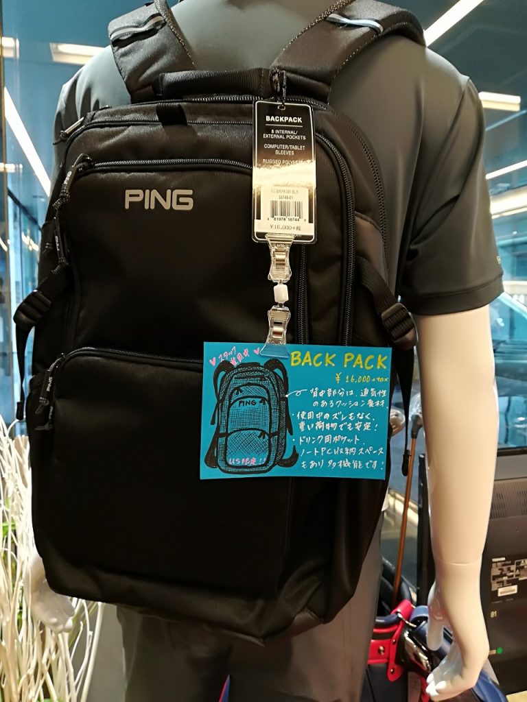 PINGボストンバッグのご紹介！！！ │ ピンフィッティングスタジオ│CLUB PING【PINGオフィシャルサイト】